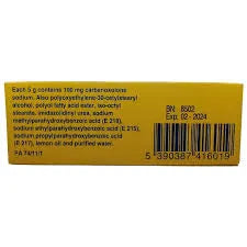 Buy Carbosan 2% Gel For Lip Sores & Mouth Ulcers Online